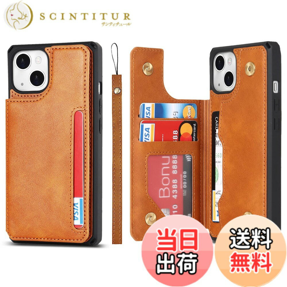 商品情報 商品の説明 対応機種：iPhone 13 のみ 注意:（他の携帯電話モデルには適用されません。 .comサイラーテックストアに入り、より多くのモデルを選ぶ 強調表示された機能: *ケース:柔らかいTPU防振ケース *美しく耐久性に...