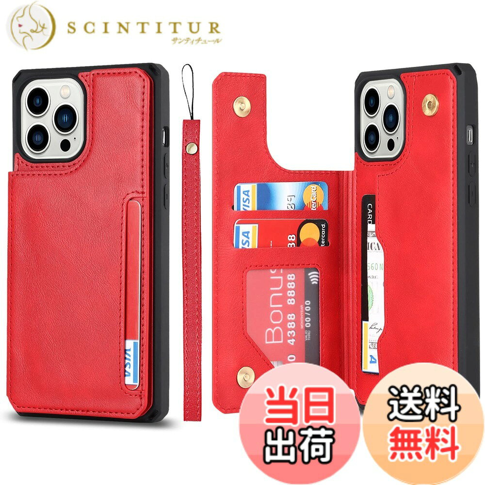 商品情報商品の説明対応機種：iPhone13 Pro Max のみ 注意:（他の携帯電話モデルには適用されません。 .comサイラーテックストアに入り、より多くのモデルを選ぶ 強調表示された機能: *ケース:柔らかいTPU防振ケース *美し...