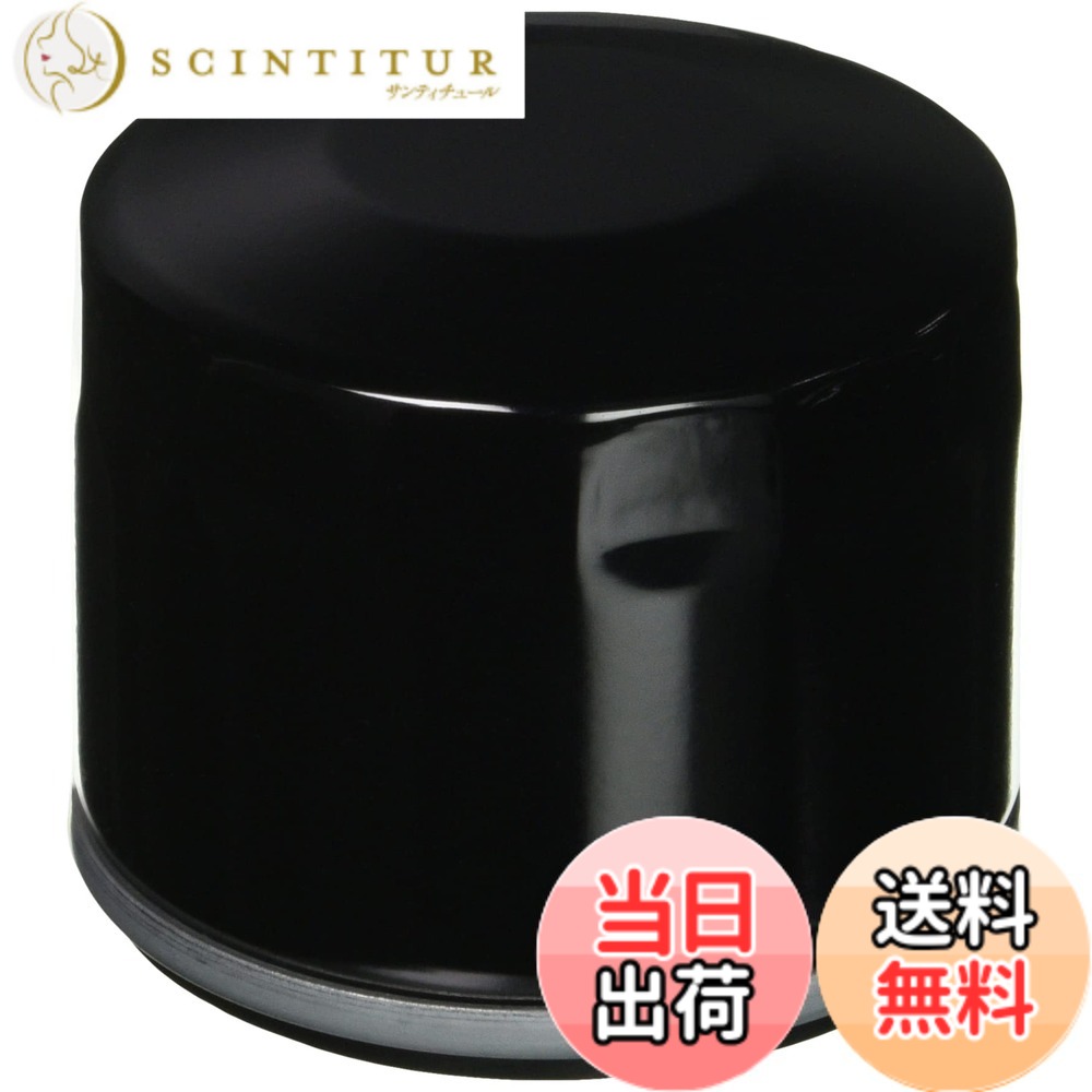 商品情報 商品の説明 カートリッジタイプのオイルフィルター 主な仕様 カートリッジタイプ 長さ60mm 直径76mm マグネットなし 高品質 # 【送料無料】キジマ(Kijima) バイクパーツ オイルフィルター カートリッジタイプ BMW...
