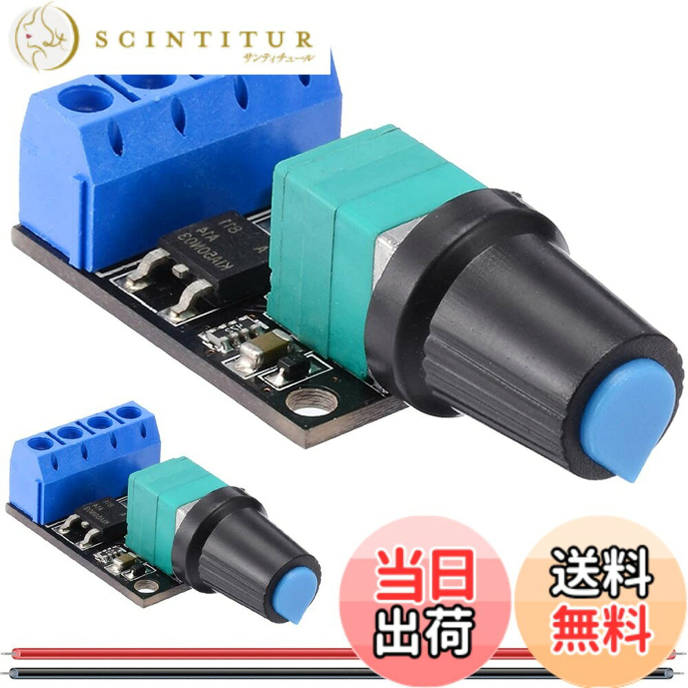 商品情報商品の説明仕様: 供給電圧: DC5~16V 連続電流：10A 短絡電流制限: 20A (10 秒未満) 速度制御モード：PWM無段階速度調整、光も調整可能 制御モード: 速度制御ポテンショメーター (時計回りに開き、1% から 9...