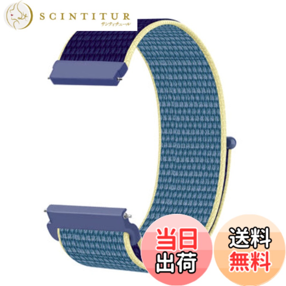 商品情報商品の説明主な仕様 互換性の広い範囲:私たちの製品は18mm/20mm/22mm幅の時計の交換バンドで、市販のほとんどのブランドのフラットタイプのインターフェース時計と互換性があります、購入する前に必ず時計バンドの取り付け場所の幅を...