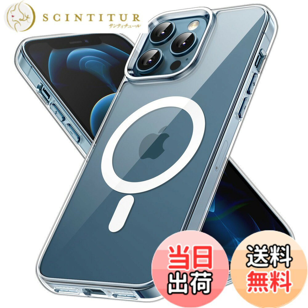商品情報商品の説明JETech iPhone12ProMax (12 Pro Max) マグネットケース (6.7インチ用) MagSafe ワイヤレス充電対応衝撃吸収バンパーカバー 傷つけ防止透明バック (クリア)主な仕様 [互換性] i...
