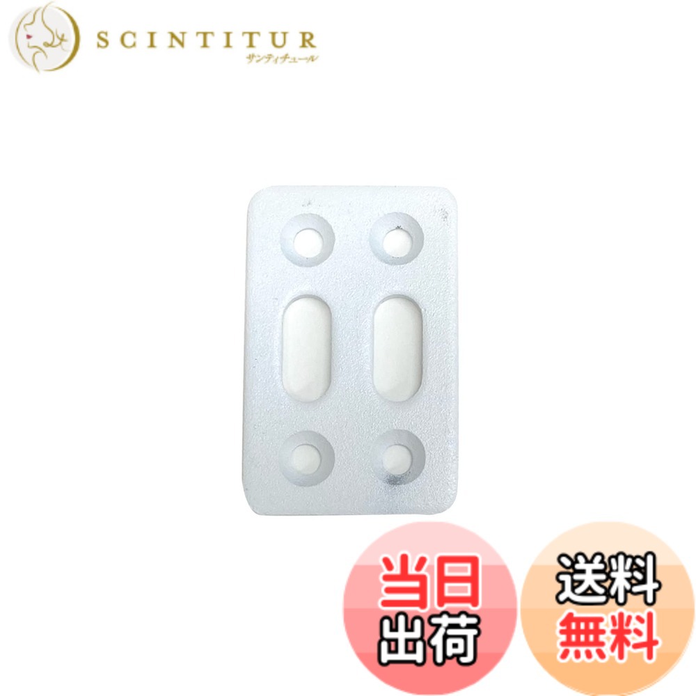 商品情報商品の説明ビスでもボルトでも留め付けできるピッタリな金物です。 サイズ:(板厚t)3x(W)55x(A)35x(B)(mm) コーススレッド木ネジ(呼び径4.1mm) タッピング(呼び径4.5mm)などの良く使われるビスに合うように...