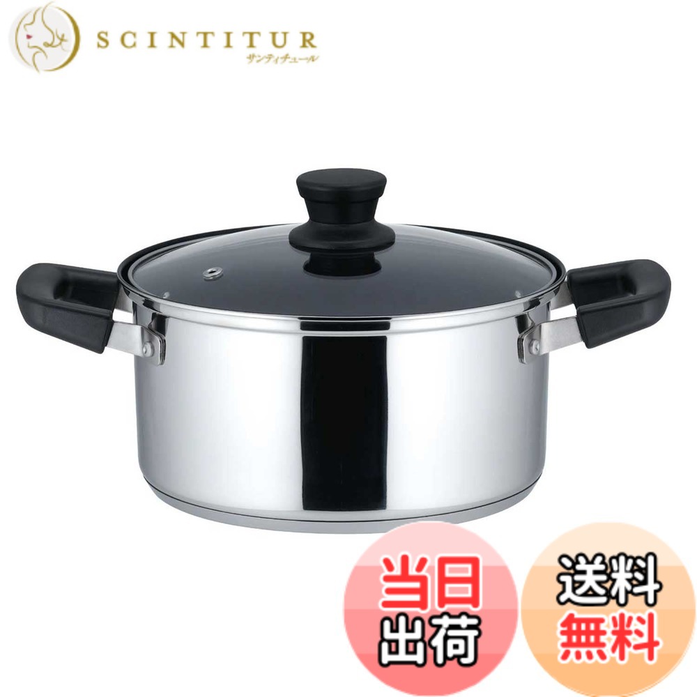 商品情報商品の説明内面フッ素樹脂加工を施してありますので、お手入れも簡単。 こげつきにくく、保温力に優れています。 中の様子が見えるガラス蓋付。 IH・ガス火含む全ての熱源対応。主な仕様 商品サイズ：幅31x奥行21.5x高さ15.5cm、...