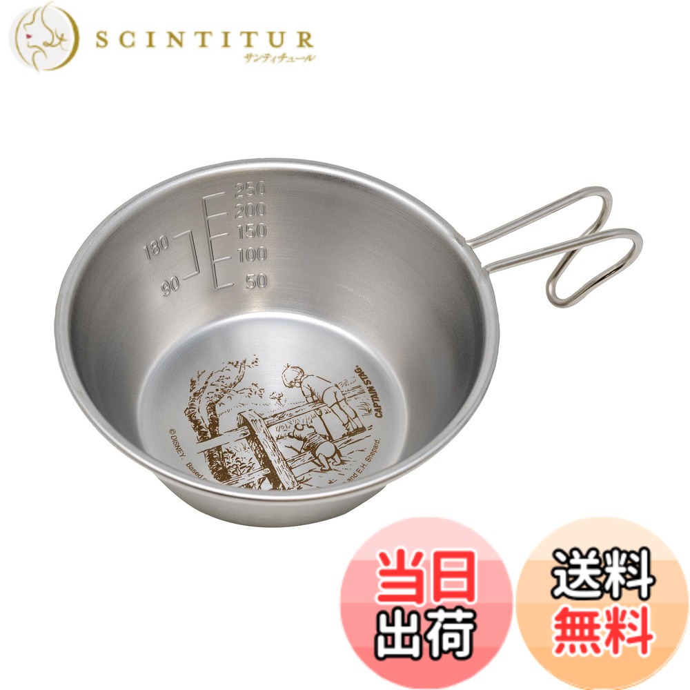 商品情報商品の説明ディズニーステンレスシェラカップ320ml 金物のまち、燕三条で生産しています。 本体は丈夫で錆びにくいステンレス製。 螺旋仕上げのシェラカップ。 優れた耐久性と衛生的な、SUS304ステンレス鋼を使用。 プレス/絞り/フ...