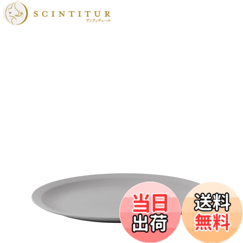 商品情報商品の説明米とぎにも使えるザルとボウル。 ・ザルとボウルのセット ・ザルは細長い縦スリットで効率の良い水切れを実現 ・ザルはお米が潰れにくい柔軟性のある素材を使用 ・ザルは耐熱100度で湯切りにも使用可能・電子レンジ対応主な仕様 本...