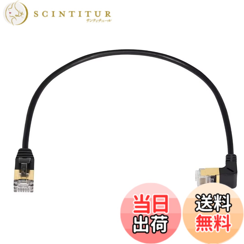 商品情報商品の説明仕様：超高速CAT 8 32 AWGイーサネットケーブル 伝送速度：40 Gbps 伝送帯域幅：2000 Mhz 線規：32 AWG コネクタタイプ：RJ45 ケーブルタイプ：CAT 8-4ペアSTP+無酸素銅線 ケーブル...