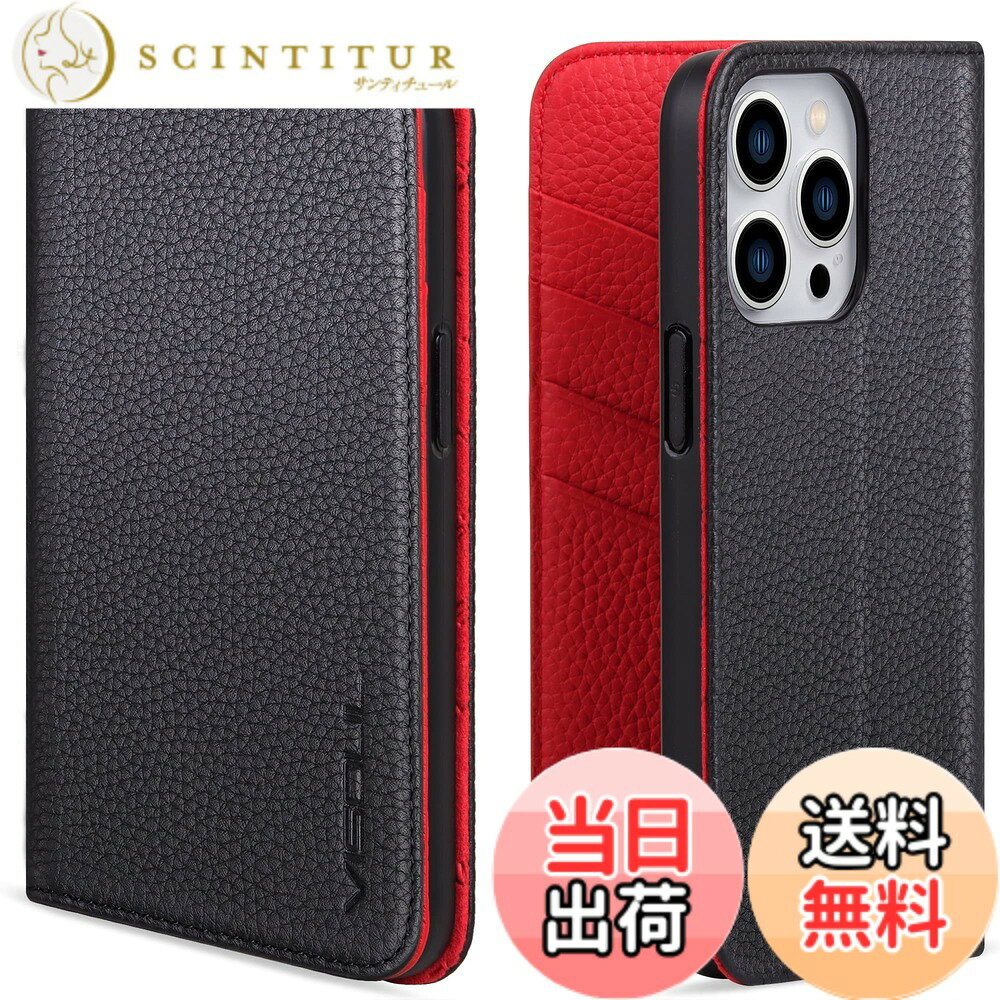 商品情報 商品の説明 主な仕様 【携帯ケース対応機種】iPhone14 Pro Max(6.7インチ、2022年発売)★対応機種と画面サイズをよくご確認のうえ、ご購入いただけますようお願い致します。br【多機能：収納機能、横置きスタンド】内...
