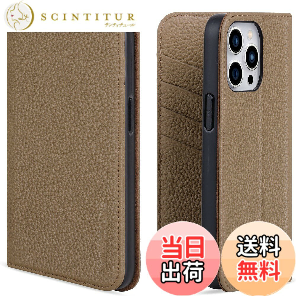 商品情報商品の説明主な仕様 【携帯ケース対応機種】iPhone14 Pro Max(6.7インチ、2022年発売)★対応機種と画面サイズをよくご確認のうえ、ご購入いただけますようお願い致します。【多機能：収納機能、横置きスタンド】1.内側に...