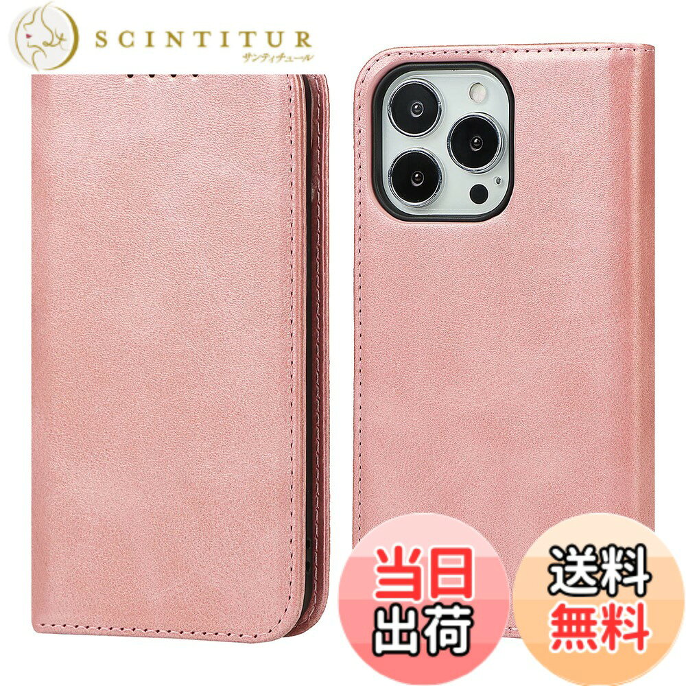 商品情報商品の説明主な仕様 【対応機種】カメラ穴等すべて機種に合わせてお作りします！ ご注文を確定前に、必ず再度お手持ちの機種と選択した機種をご確認ください。【上質な素材】スマホケース 手帳型 外部は上質な合皮レザー素材を採用しており、放熱...