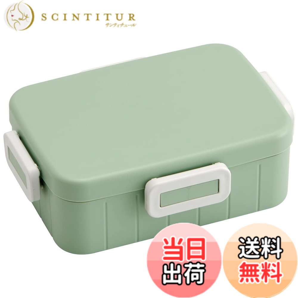 商品情報商品の説明SIAA(抗菌製品技術協議会)認証マーク取得:JP0122581X0008I 銀イオンAG+抗菌弁当箱 液漏れしにくい密閉性の高い4点ロックでしっかり保存 汁漏れの心配がなく安心して持ち運べる シンプル&ベーシック、女性、...
