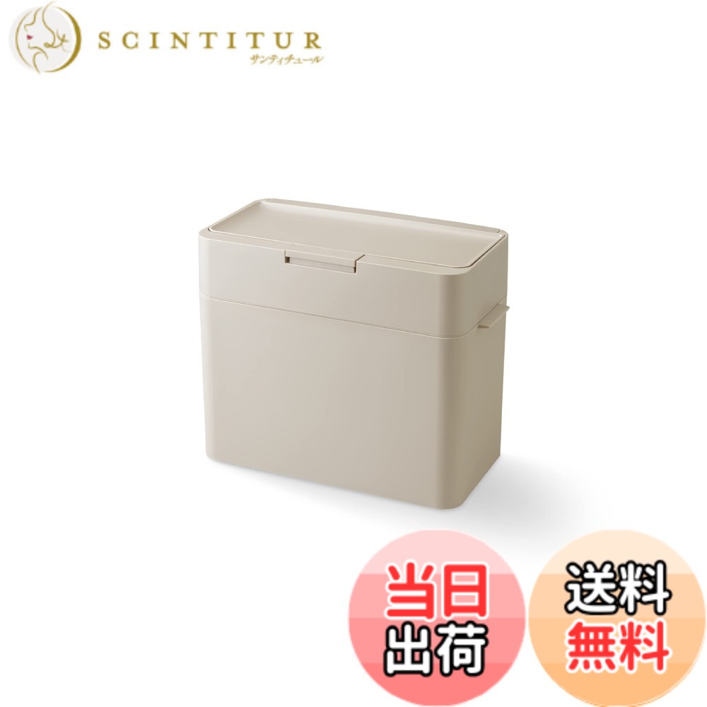 商品情報商品の説明ニオイにフタするスリムデザインのダストボックス。特徴1.シリコンパッキン（ニオイ漏れ防止）構造　特徴2.ワンプッシュで大きな間口が開閉　特徴3.袋クリップホール構造でゴミ袋の設置楽々　特徴4.取替え用袋ポケット付　特徴5....