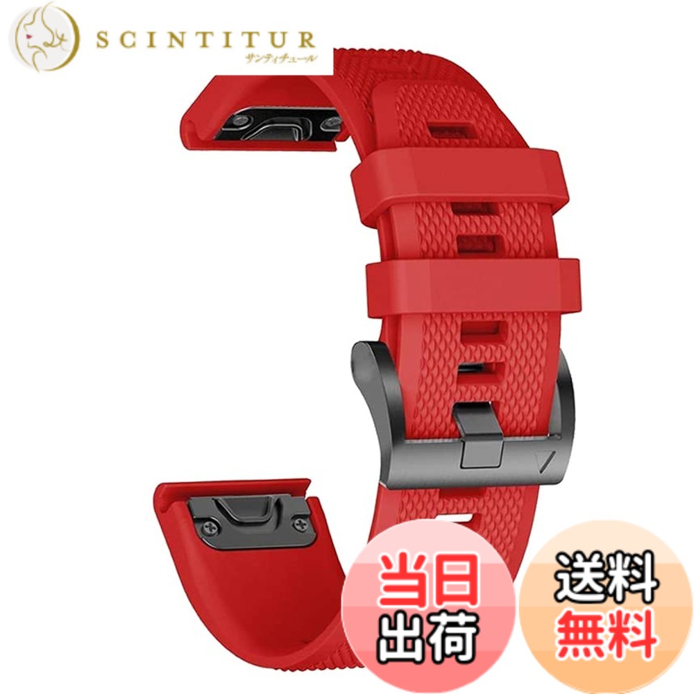 商品情報商品の説明主な仕様 22MM対応機種：Fenix 7/Fenix 6/Fenix 6 Pro/Fenix 5/Fenix 5Plus/Forerunner 935/Forerunner 945/Approach S60/Approa...