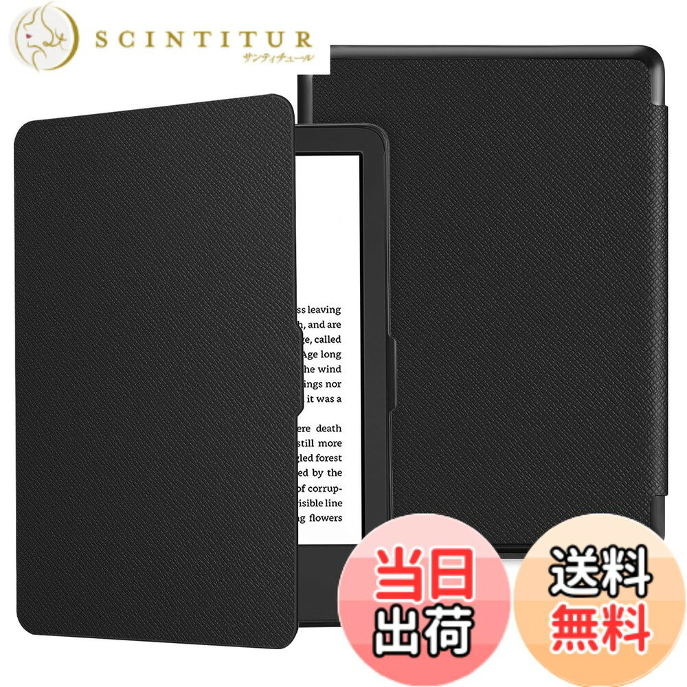 商品情報商品の説明Fintieは、お手元に届く高品質の製品です このFintie スリムシェルケースでKindle 2022を常に保護しましょう Fintie スリムシェルケースはシンプルで上品なデザインです 背面シェルは丈夫なポリカーボネ...