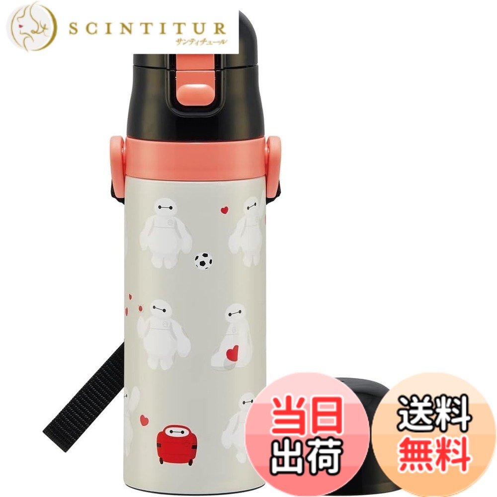 商品情報商品の説明直飲みもコップ飲みも両方できる水筒 冷たい飲み物がそのまま飲める 直飲みもコップ飲みもできる2WAYタイプ 不意にフタが開くのを防ぐロック機能付き 熱い飲み物はコップ飲みがおすすめ お子様から小学生、中学生まで幅広く活躍 ...