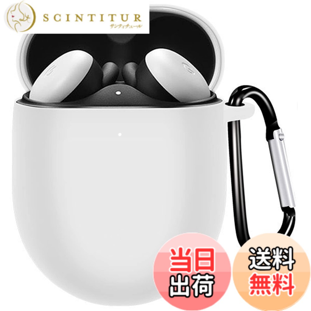 商品情報商品の説明主な仕様 【対応機種】Google Pixel Buds Pro 2022（グーグル ピクセルバッツ Pro 2022 発売）専用ケース。【高品質材質】ケースは高品質シリコン材料作成します。弾力性、耐衝撃性、柔軟性の優点が...