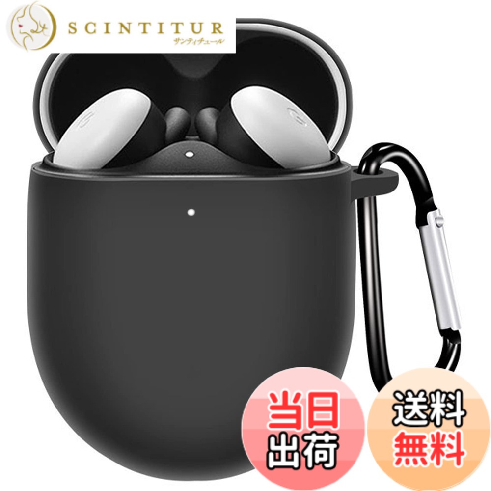 商品情報商品の説明主な仕様 【対応機種】Google Pixel Buds Pro 2022（グーグル ピクセルバッツ Pro 2022 発売）専用ケース。【高品質材質】ケースは高品質シリコン材料作成します。弾力性、耐衝撃性、柔軟性の優点が...