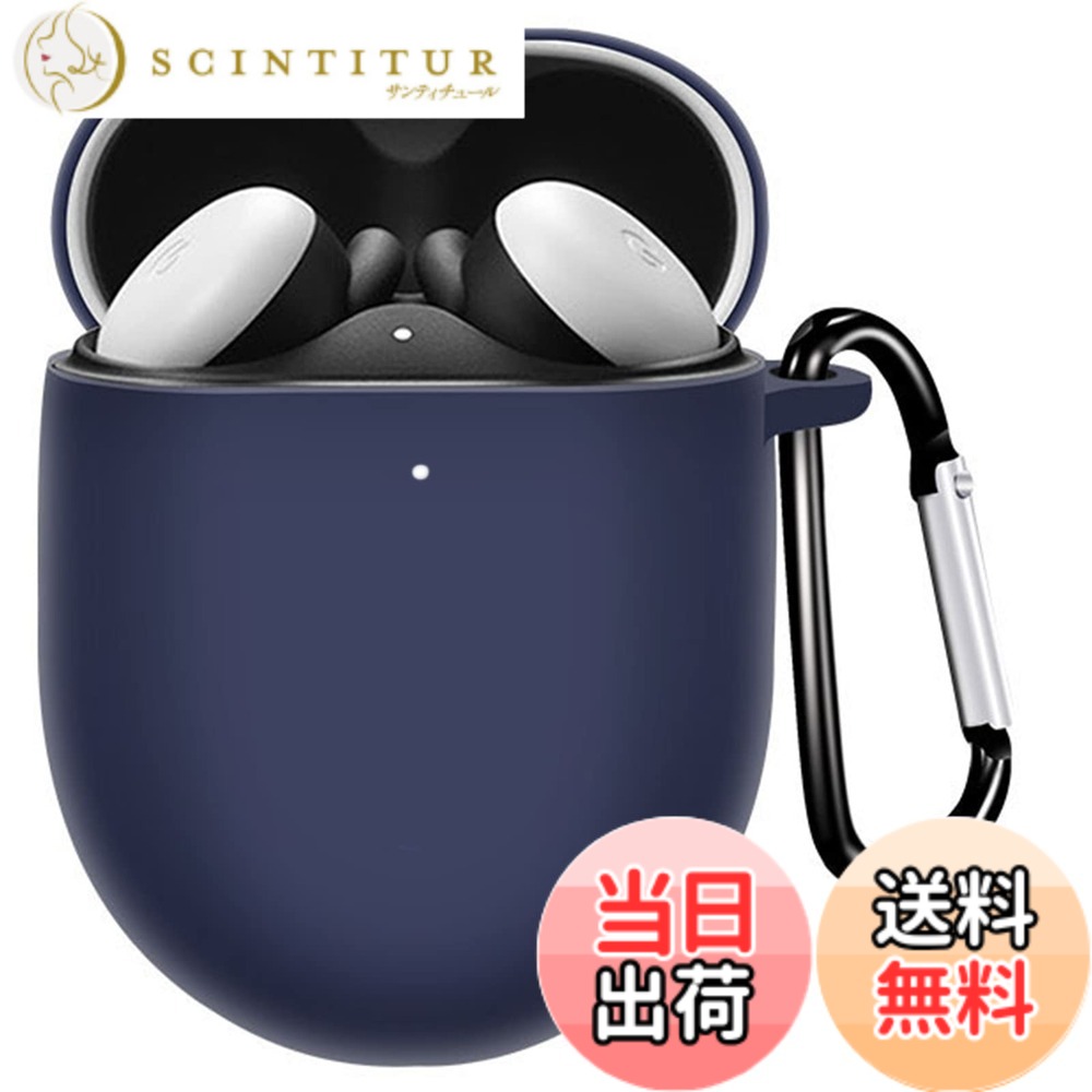 商品情報商品の説明主な仕様 【対応機種】Google Pixel Buds Pro 2022（グーグル ピクセルバッツ Pro 2022 発売）専用ケース。【高品質材質】ケースは高品質シリコン材料作成します。弾力性、耐衝撃性、柔軟性の優点が...