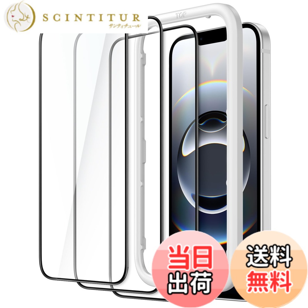 商品情報商品の説明JETech iPhone 17e (2026) / iPhone 16e / iPhone 14用全面保護フィルム 強化ガラスフィルム 黒縁 ガイド枠付き ケースに干渉なし HDクリア 6.1インチディスプレイ 3枚セッ...