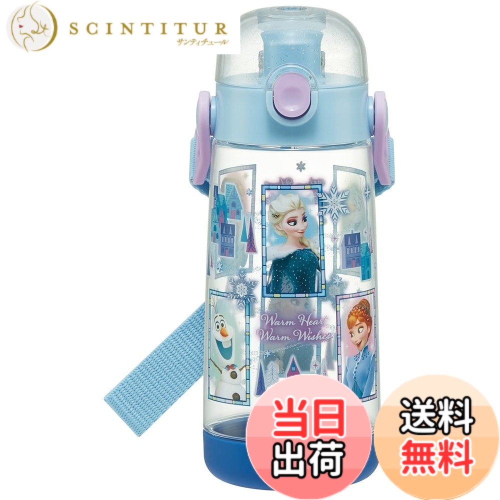 商品情報 商品の説明 説明 丈夫で透明度の高いPET樹脂を使用した直飲みタイプのボトル 飲む時にキャップが戻らないキャップロック設計で飲みやすい プッシュ式で簡単楽々オープン 軽量・コンパクトなのでお子様でも持ち運びしやすい ショルダーベル...