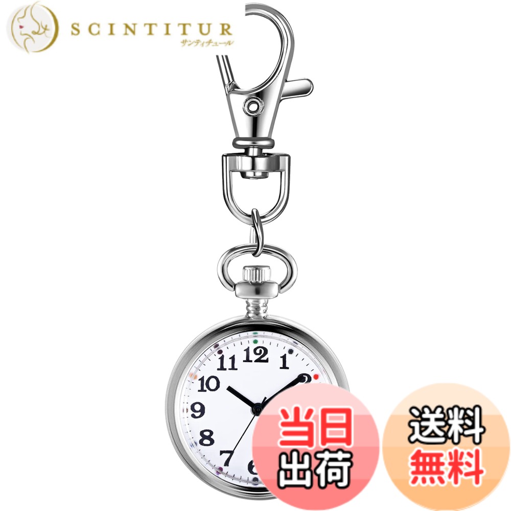 商品情報商品の説明主な仕様 【仕様】日常生活防水、クオーツ時計、アナログ表示、クリップ時計【12か月】ご購入になった30日内返品・・交換が可能です。【適用場合】シンプル・カジュアルなデザイン、日常通学、通勤、職場でも使えます。【プレゼント最...