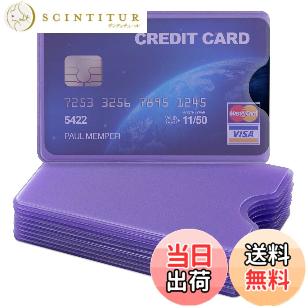 商品情報商品の説明機能性: kwmobileのクレジットカードケースでクレジットカードとデビットカードを傷から保護。防水、防磁ケースで予期せぬハプニングを未然に防止してください。 便利なセット: 保護カバーは10枚セットだから家族やお友達と...