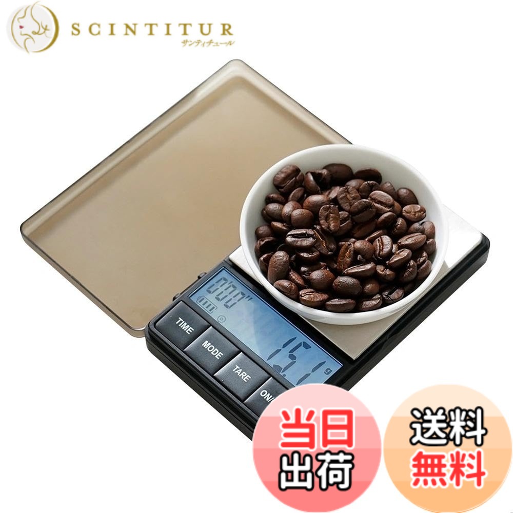商品情報 商品の説明 主な仕様 【寸法説明】スケールの測定精度は、0.1g-1000gの範囲内です。長4.8インチ*幅2.76インチ*高さ0.79インチ(122mm*70mm*20mm) 断熱マット：長2.52インチ*幅2.95インチ（64...