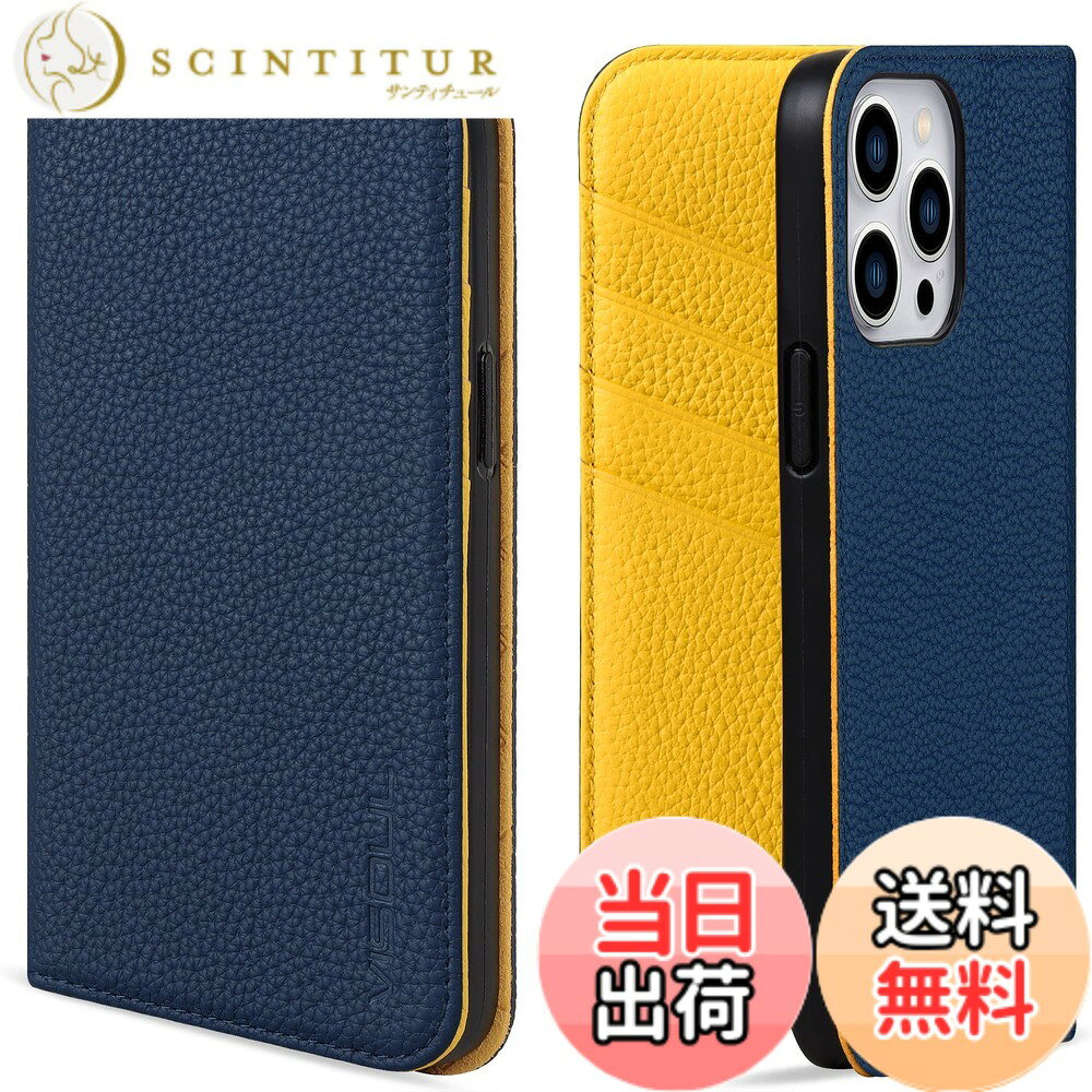 商品情報商品の説明主な仕様 【携帯ケース対応機種】iPhone14 Pro Max(6.7インチ、2022年発売)★対応機種と画面サイズをよくご確認のうえ、ご購入いただけますようお願い致します。【多機能：収納機能、横置きスタンド】1.内側に...