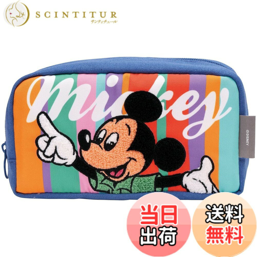 商品情報 商品の説明 ボールペン、シャープペン、マジック、ハサミ、ホチキスなど文具をすっきり収納できる文房具ポーチ 内側には大き目のポケットと消しゴムなど小さな小物を入れることができるミニポケット2個付き その他、バッグインバッグ、小物ポー...