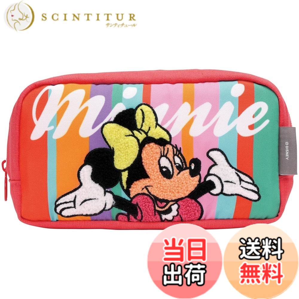 商品情報商品の説明ボールペン、シャープペン、マジック、ハサミ、ホチキスなど文具をすっきり収納できる文房具ポーチ 内側には大き目のポケットと消しゴムなど小さな小物を入れることができるミニポケット2個付き その他、バッグインバッグ、小物ポーチ、...