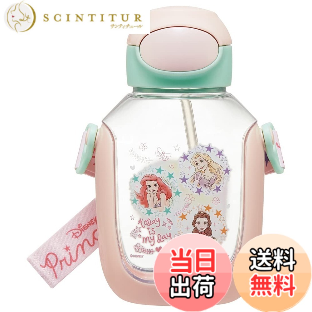 商品情報商品の説明丈夫で透明度の高く丈夫な飽和ポリエステル樹脂を使用したストロー飲み口水筒 ストローの飲み口で飲む練習にぴったり 飲む時にキャップが戻らないキャップロック設計 プッシュ式で簡単楽々オープン 軽量・コンパクトなのでお子様でも持...