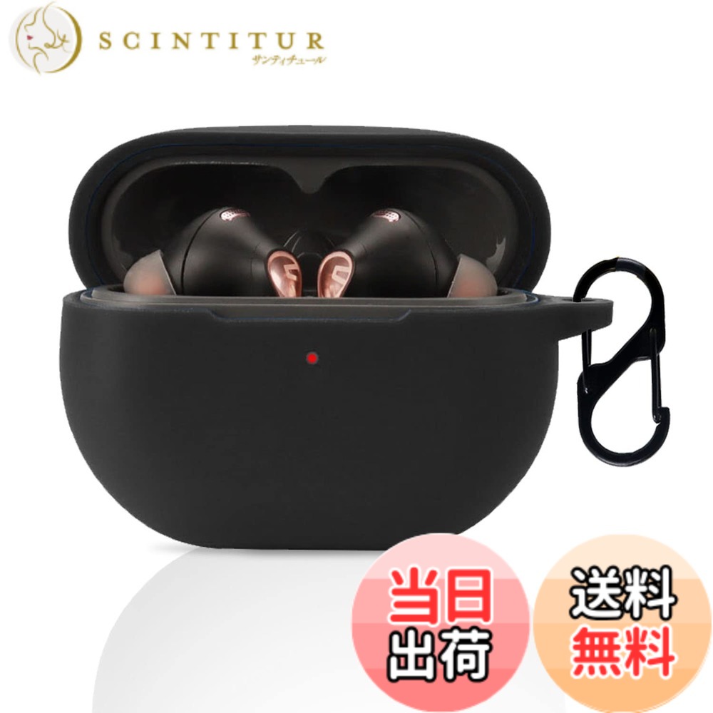 商品情報 商品の説明 主な仕様 【対応機種】SOUNDPEATS Capsule3 Pro Plus/SOUNDPEATS Capsule3 Pro 【イヤホンと充電ケースは含まれていません】【しっかり保護 】衝撃を吸収できる高品質シリコン...