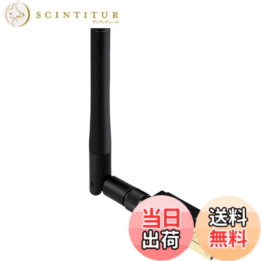 商品情報商品の説明主な仕様 【VAVIICLO最先端Bluetooth5.3技術&長距離】：1.VAVIICLO本社のbluetoothアダプタは先進的なBluetooth5.3チップを採用しており、従来の5.1チップより安定して高速です。...