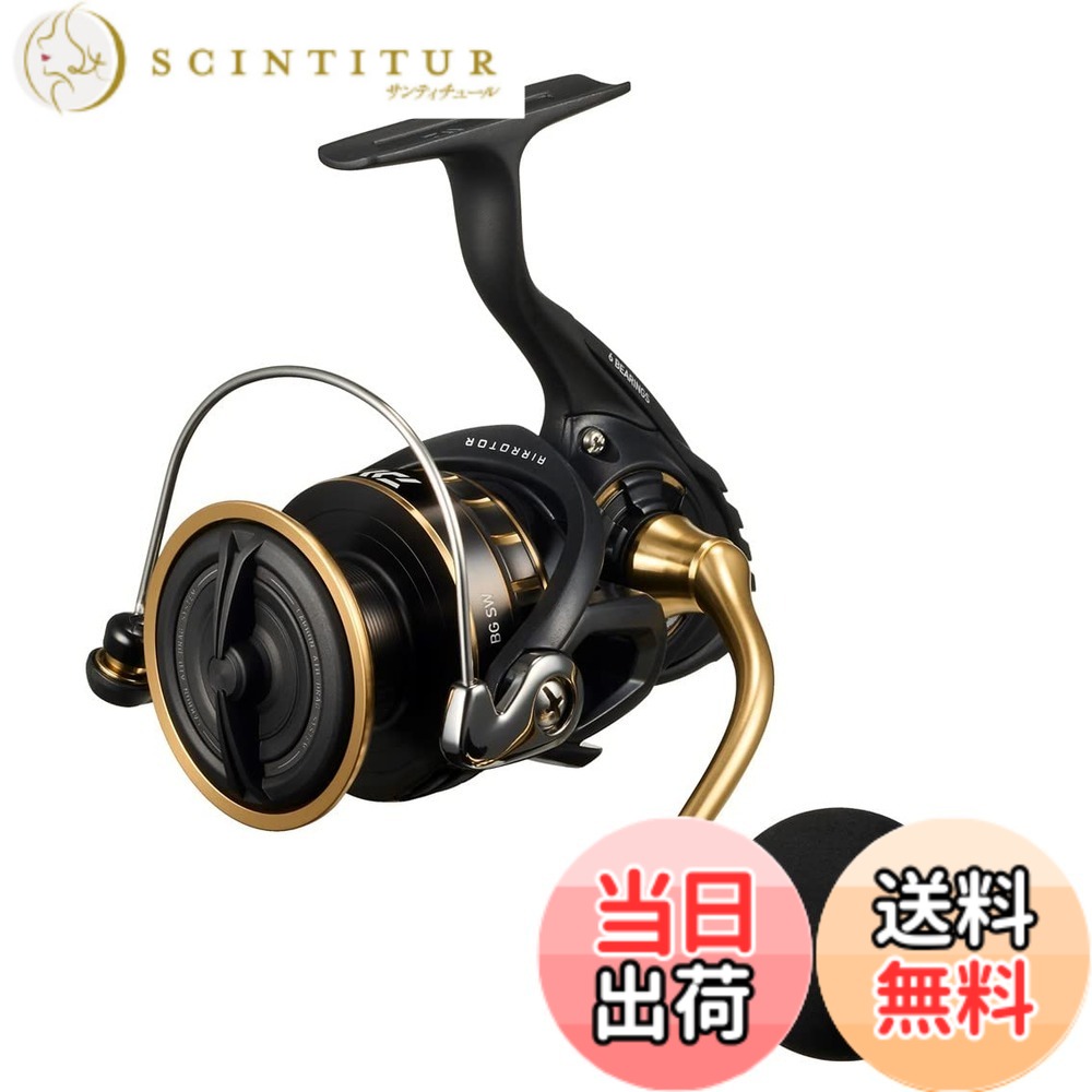 商品情報 商品の説明 説明 ライトショアジギングにおける「定番」5000D-CXH。PE1.5号 - PE2号程度を使用するショア青物キャスティングゲームに特にオススメ。人気のボートからのサワラゲームにも好適。 主な仕様 フルメタル(AL製...