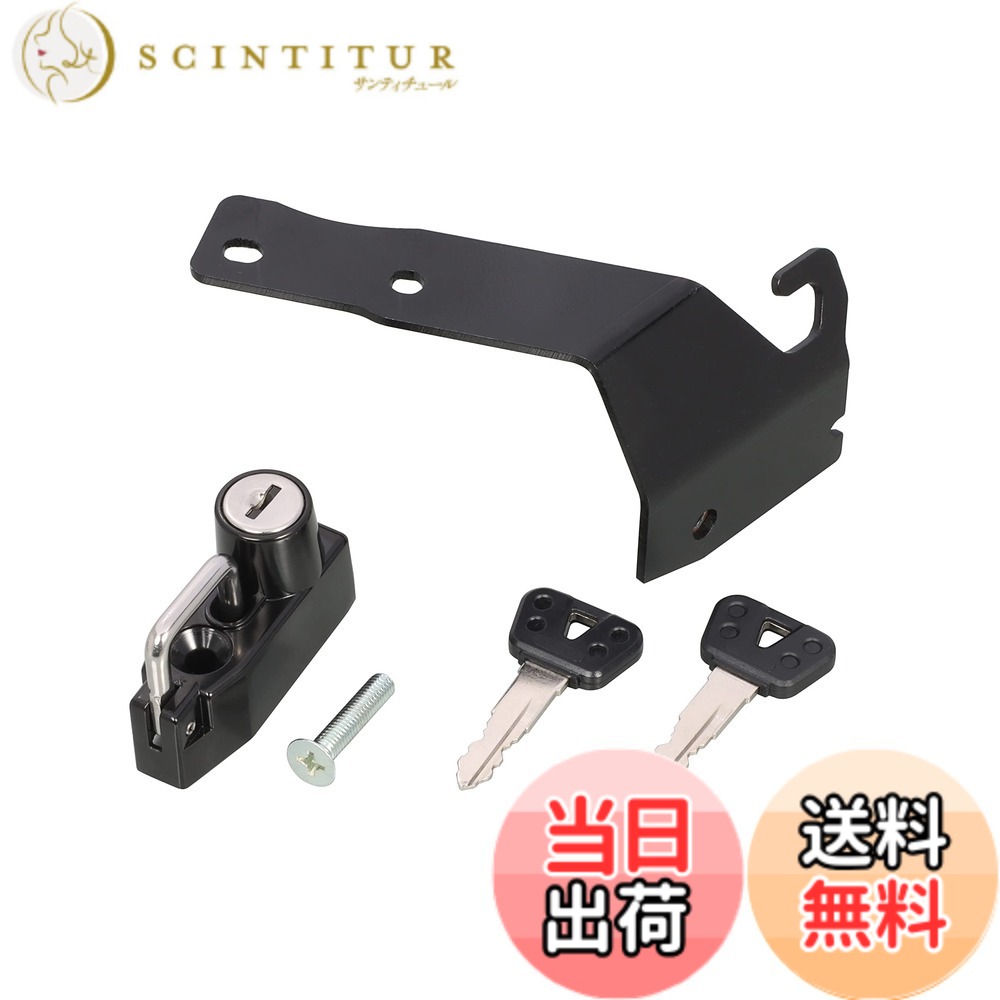 商品情報商品の説明日常の使い勝手を向上させるヘルメットロックです。 ※ヘルメットを掛けたまま走行しないで下さい。 ※簡易フックに荷物を掛けたまま走行しないで下さい。 ■適合車種 CT125ハンターカブ:JA55全車種/JA65全車種 ■仕様...