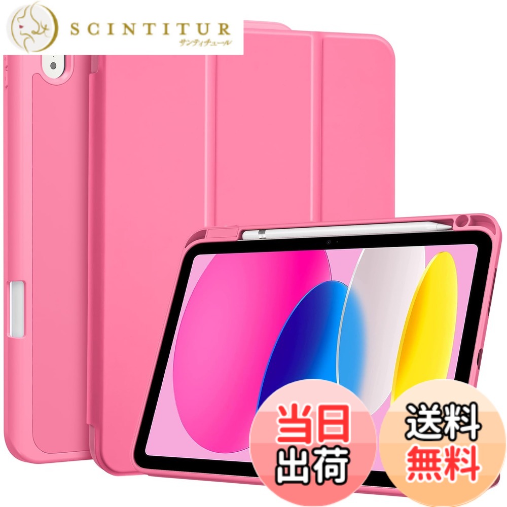 商品情報商品の説明主な仕様 対応端末：iPad 11世代 (A16)11インチ2025 /10世代 10.9インチ 2022(モデル番号：A2696 A2757 A2777)のみ、その他のデバイスに適用されません、ご購入前にモデル番号をご確...