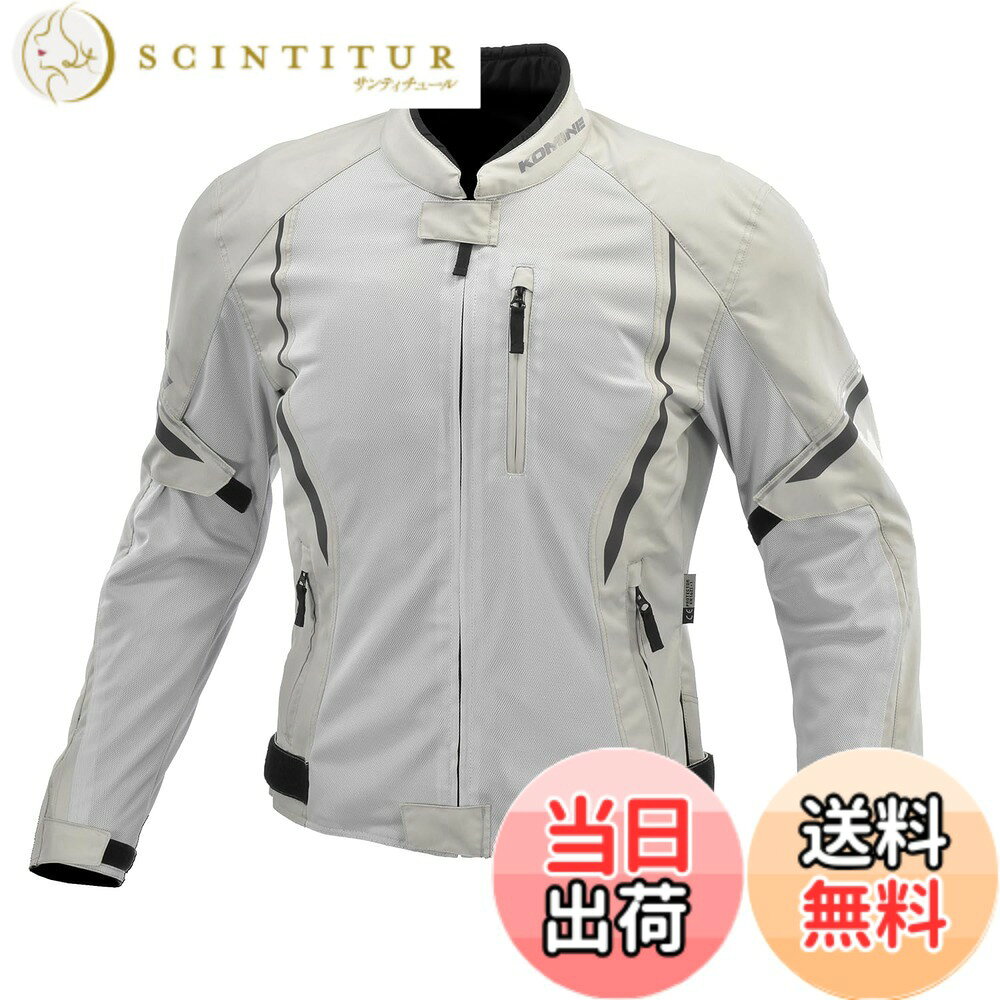 商品情報商品の説明商品紹介 肩から腕にかけてテキスタイル地を使い、前後ボディにメッシュ地を使用したハーフメッシュジャケット。肩・肘・背中・胸にプロテクターを標準装備したフルプロテクションながら、軽量かつ優れたコストパフォーマンスで満足度の高...