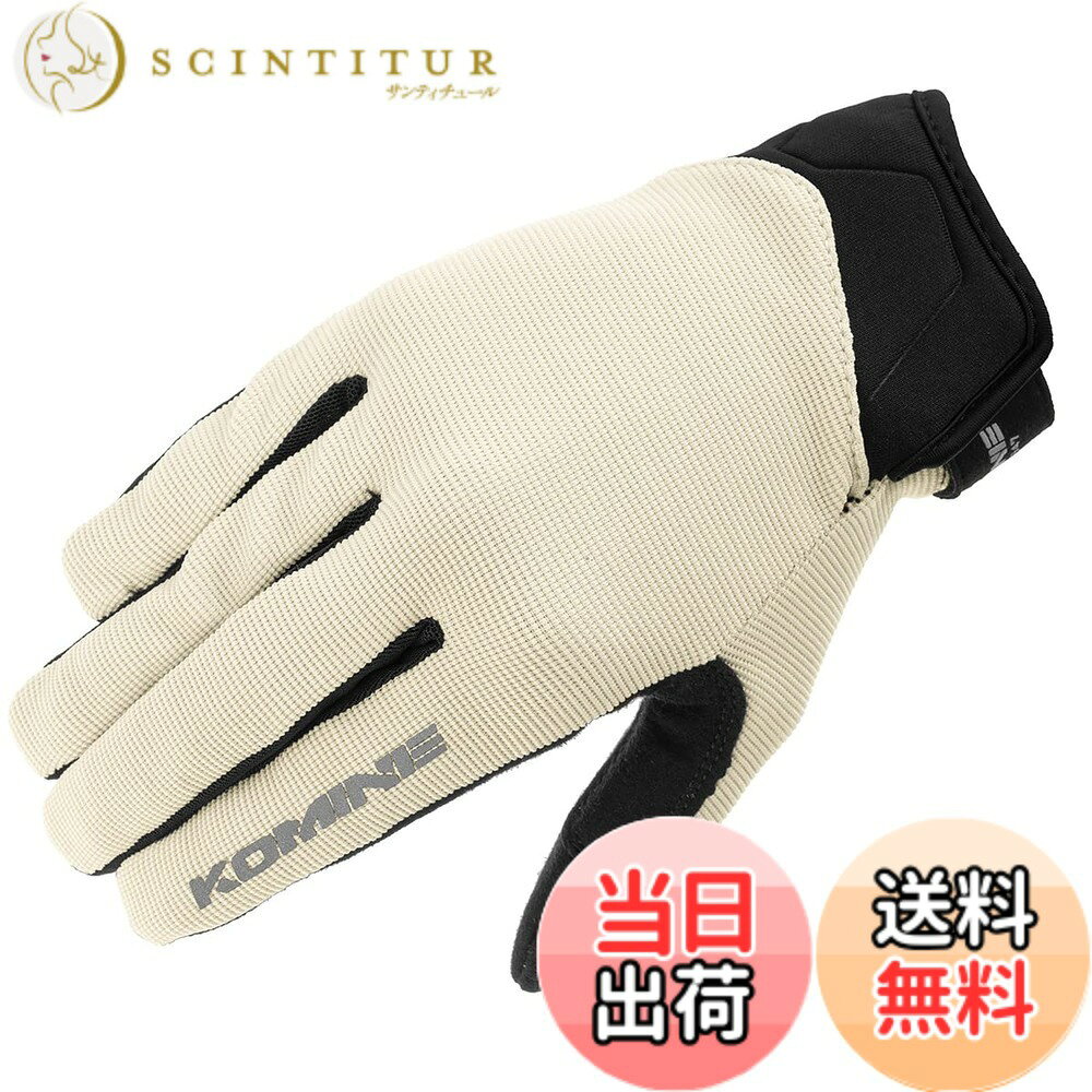 商品情報商品の説明商品紹介 伸縮メッシュを甲全体に使用し、軽快でフィット感の良いメッシュグローブ。プロテクターを持たないシンプルな仕様。高い操作性に加え、スマートフォン操作可能、振動吸収パッドと、装備も充実。・伸縮メッシュのグローブ ・握り...