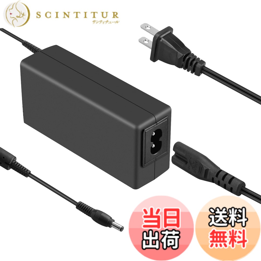 商品情報商品の説明主な仕様 【オリジナルと幅広い互換性】本製品はパナソニック向け レッツノート CF-LV CF-SV CF-FVシリーズのノートパソコンに交換用充電器(16V 5.3A)です。主な対応機種：Panasonic用 Let’s...