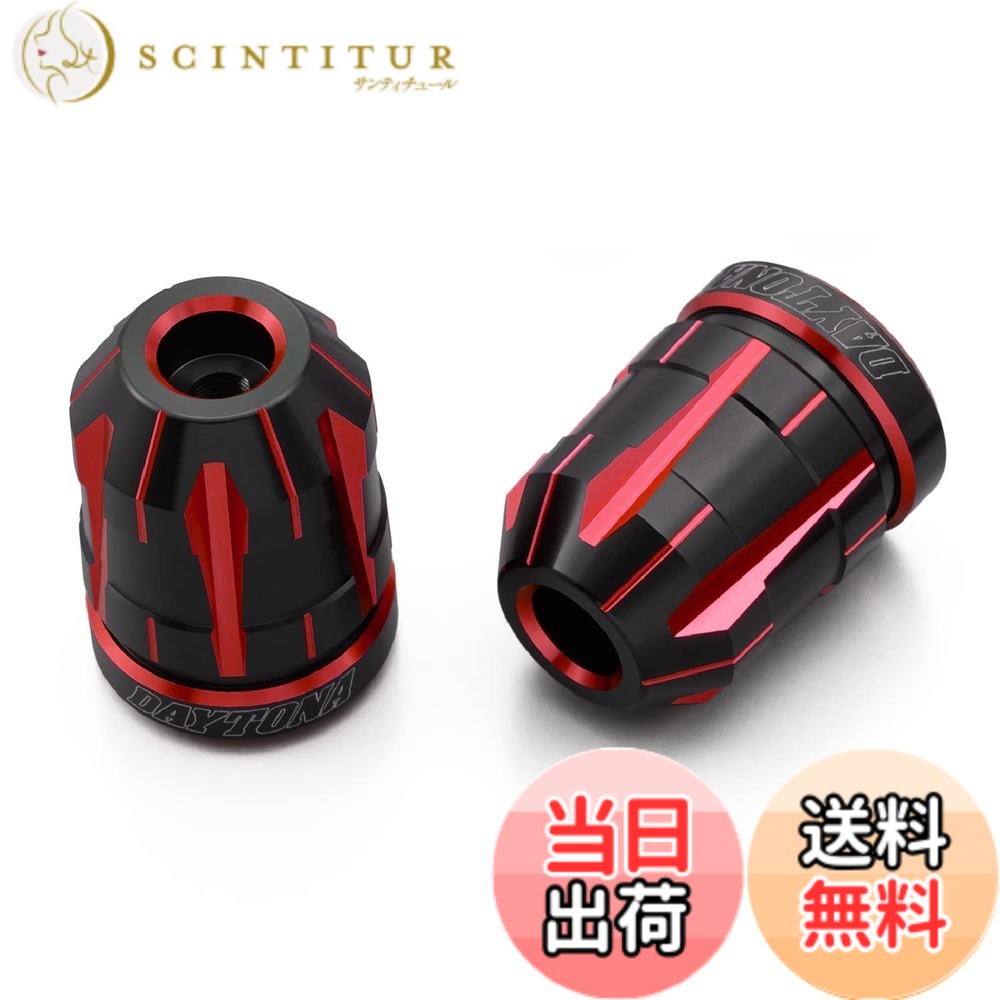 商品情報商品の説明｢創｣と｢麗｣を極めた逸品PREMIUM ZONEシリーズのバーエンド。 アルミの無垢素材から繊細で丁寧な加工で削り出し、2色の色彩がきわだつ優美なデュアルアルマイト仕上げ。こだわりの日本製。 スクラッチにエッジを効かせ幾...