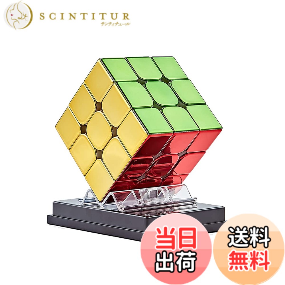 商品情報 商品の説明 1 主な仕様 ?Cyclone Boys Metallic 3x3は通常の3x3ですが、従来のステッカーレスシェードとは異なり、光沢のあるメタリック (プラスチック) の側面を備えています。 この反射する3 x 3は、...
