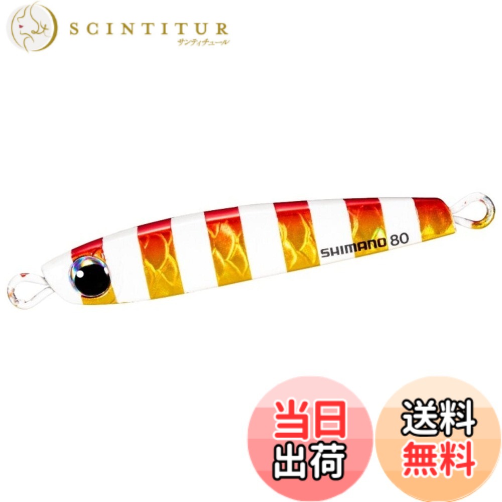 商品情報商品の説明-主な仕様 カラー：003 AZアカキン重量(g)：80br全長(mm)：75