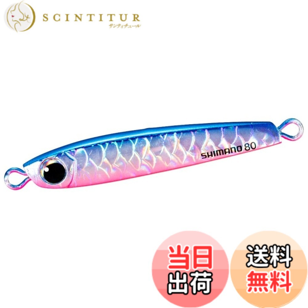 商品情報商品の説明-主な仕様 カラー：004 Aブルピン重量(g)：80br全長(mm)：75