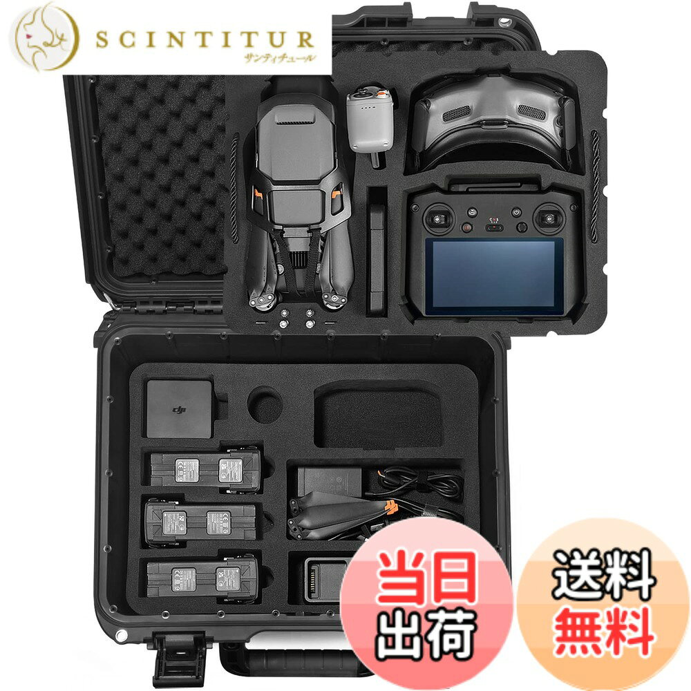 商品情報 商品の説明 主な仕様 【カスタム設計】このLekufee防水ハードケースには二層EVAフォームインサートが付属しています。カスタムカットポケットはDJI Mavic 3 Pro Cine、DJI Mavic 3 Classic、D...