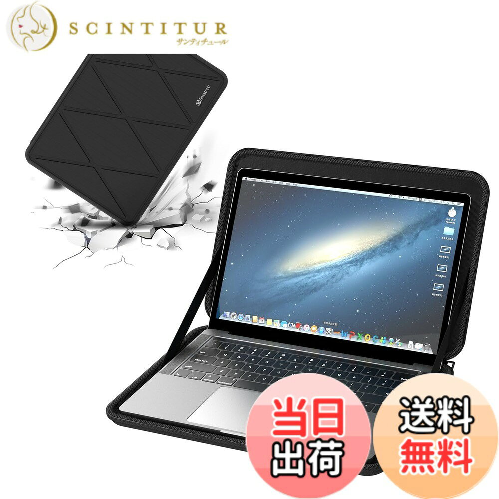 商品情報 商品の説明 主な仕様 【16インチノードパソコン用に設計】16インチSamsung Galaxy Book 3 Proラップトップケース、Samsung Galaxy Book 3 Ultra 16インチバッグ、Galaxy Bo...