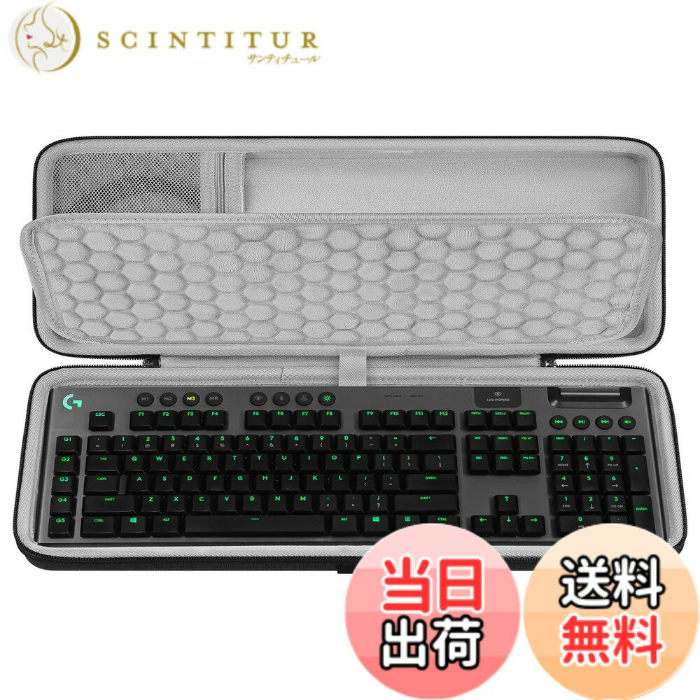 商品情報商品の説明キーボードケースの対応機種 (以下に限らない): - ロジクール Logicool Logitech G915 X キーボードケースと互換性があります。 - ロジクール Logicool Logitech G915 ワイヤ...