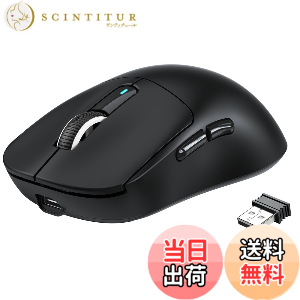 商品情報商品の説明主な仕様 無線技術基準適合：219-239395 【PAW3395光学センサー】オリジナル位相PAW3395センサーは高次、低消費電力の無線電子競技マウスチップであり、高速、高精度、高解像度を提供することを目的とする。それ...