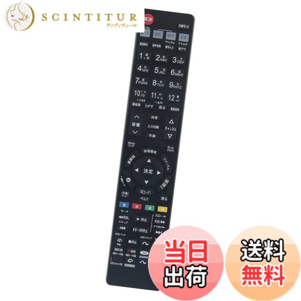 商品情報商品の説明対応機種：L47-V09 L42-V09 L37-V09 L32-V09 L32-WP03 L32-WP300CS L37-XP03 L37-XP035 L37-XP300CS L42-XP03 L42-XP035 P42...