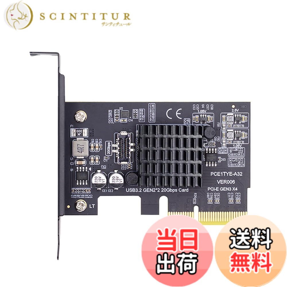 商品情報商品の説明主な仕様 超薄型ケーブル: 当社の Mini HDMI 2.1 超薄型 HDTV ケーブルは、直径わずか 4.0 mm の超薄型で柔軟になるように設計されており、狭いスペースに完璧にフィットするため、ジンバルやカメラ スタ...