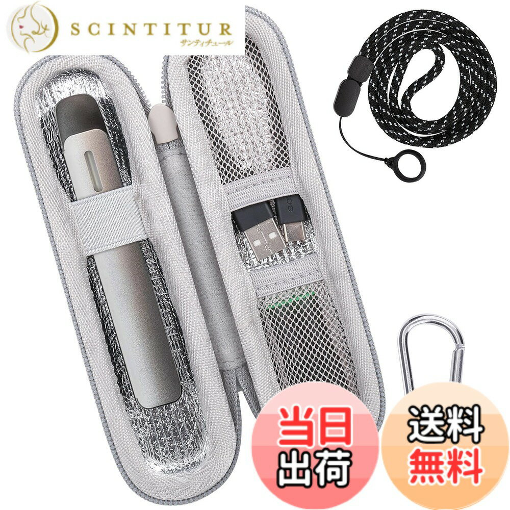 商品情報 商品の説明 主な仕様 【完璧にフィット】収納ケースは、 DR.VAPE 3/2/Dr Stick本体のために特別に設計されており、DR.VAPE Model 3/2/Dr.Stick TypeXとアクセサリー(DR.VAPE/Dr...
